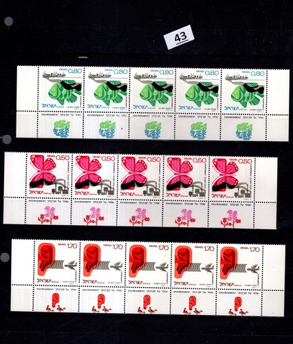 / ISRAEL - MNH - MARINE LIFE - FISH - BUTTERFLIES - INSECTS | eBay