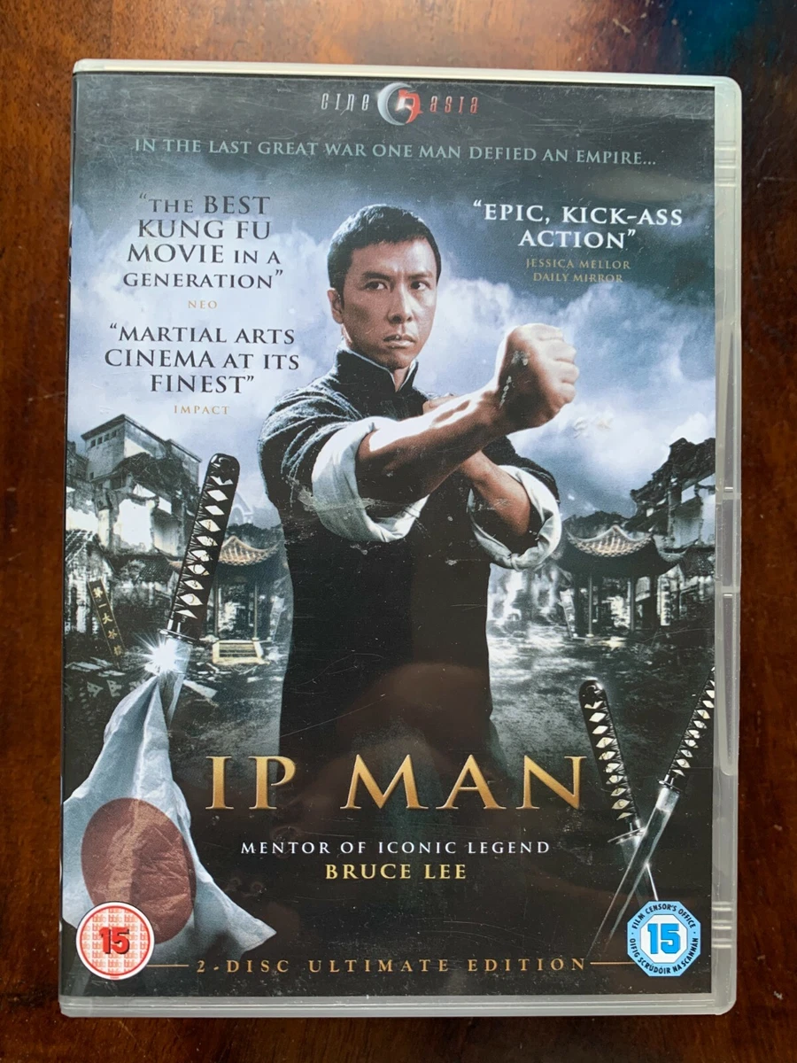 Ip Man Movie 2008
