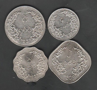 BURMA/MYANMAR COIN 1950 ISSUED 4- PE COINS COMPLETE SET, AUNC | eBay