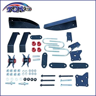 Rear Leaf Spring Relocation Pocket Kit+Axle Seats For Chevy Belair 150 ...