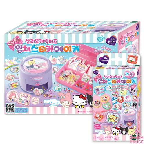 Bling Bling Sanrio Characters 3D Sticker Maker +Refill Set Hello Kitty ...