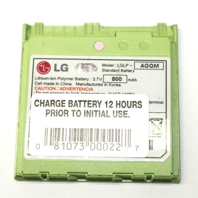 LG LGLP-AGQM Battery Pack Li-Ion Polymer 3.7 V 800mAh for VX8600 ...