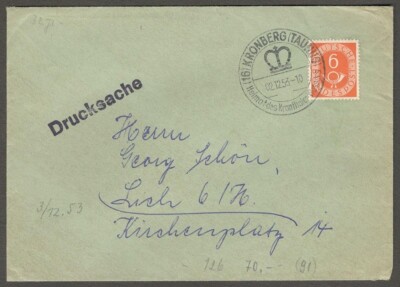 Germany 1951 6pf on EF cover | eBay