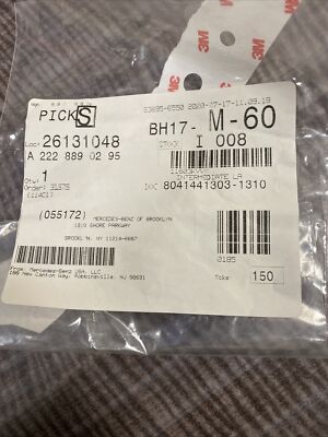 For Mercedes Genuine Fender Seal Right 2228890295 | eBay