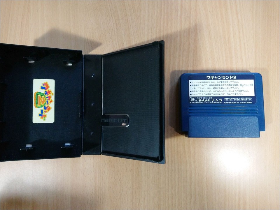 FC Wagyan Land 2 (II) (cart, box) (Japan Ver.) NES NINTENDO FAMICOM | eBay