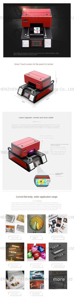 Acrylic Printer Cover