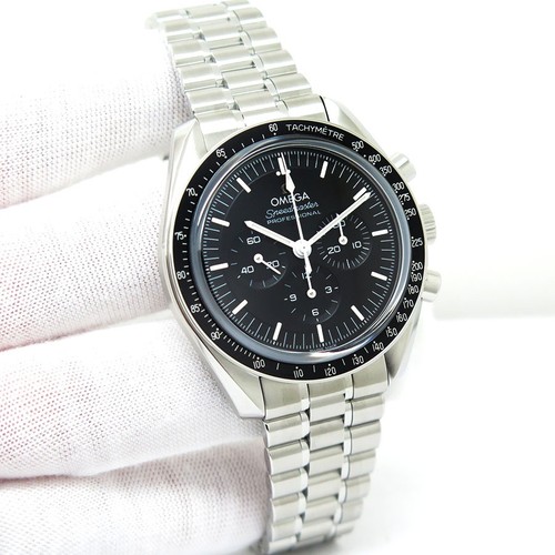 Omega Speedmaster Professional Moonwatch “Sapphire Sandwich” with 3861 ...
