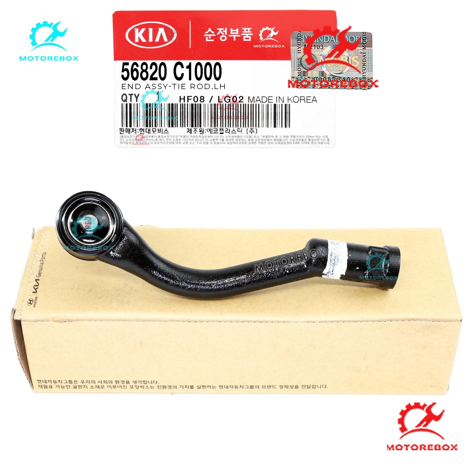 Genuine OEM Left Outer Steering Tie Rod End for Kia 56820C1000 for sale ...