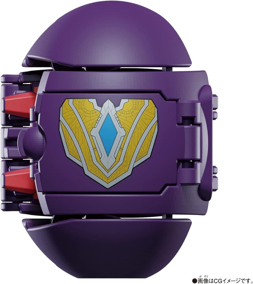 Ultra Egg Ultra Hero is back | eBay