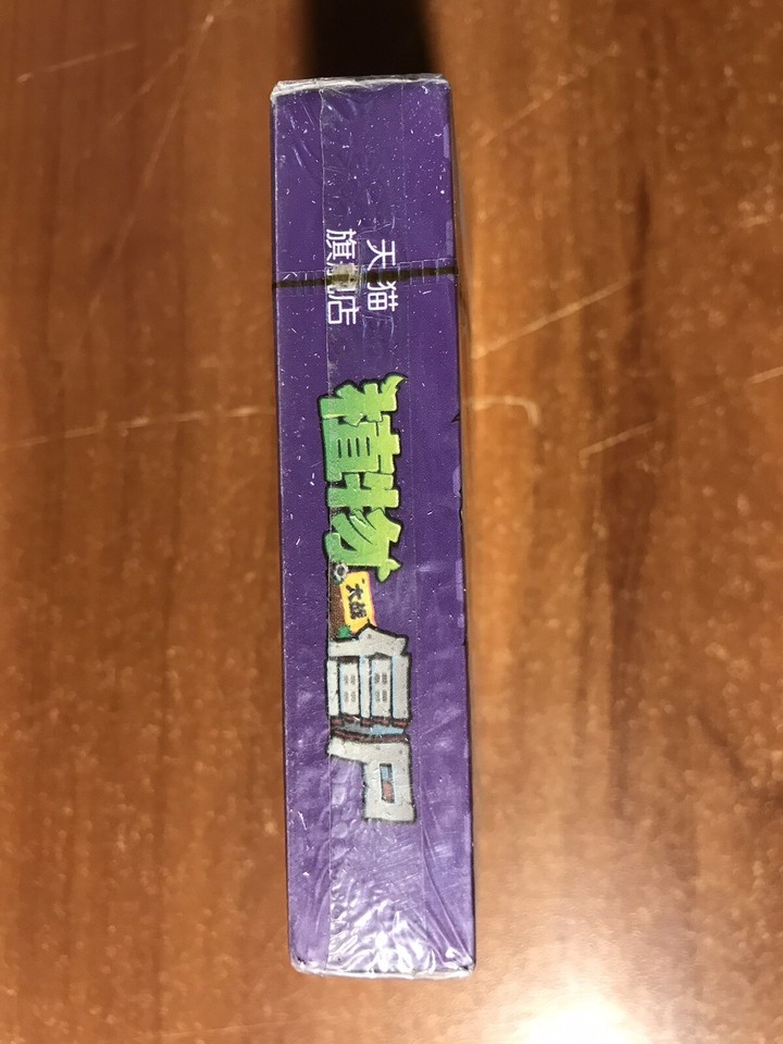 Plants vs. Zombies Playing Cards PopCap EA Purple | eBay