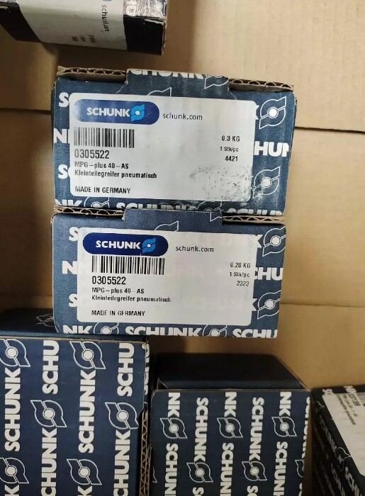 1pcs New SCHUNK PGN+200-1-AS PGN-plus 200-1-AS 0371405 371405 Ship via ...