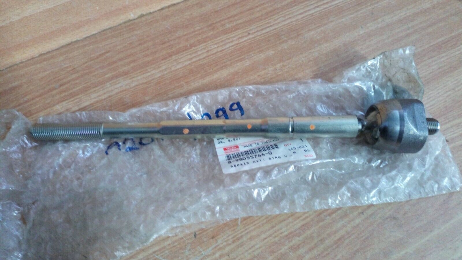 8980557440 Isuzu Repair Kit Str 8980557440 Genuine OEM Part for sale ...