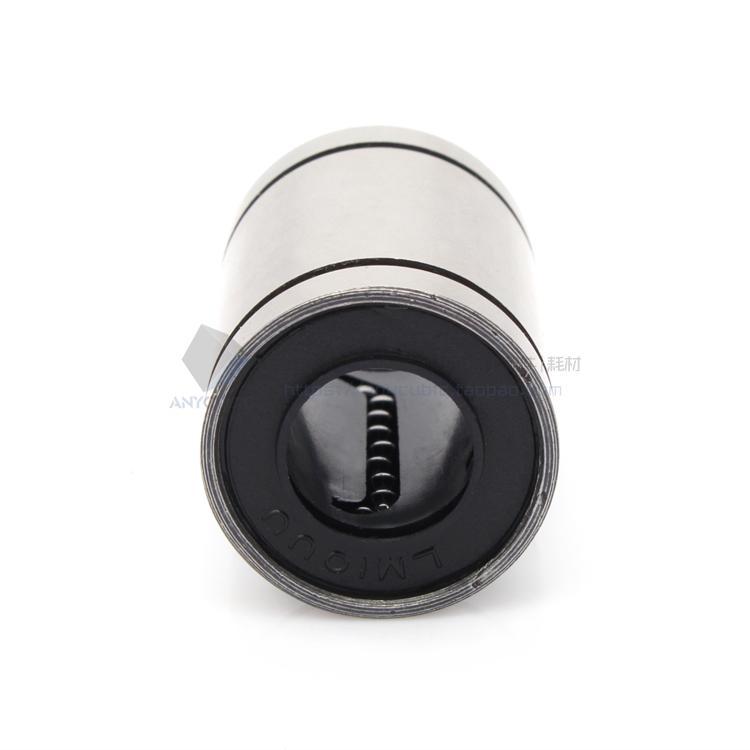 1pcs LM8UU 8mm 8x15x24mm Linear Ball Bearing Bush Bushing 8mmx15mmx24mm ...