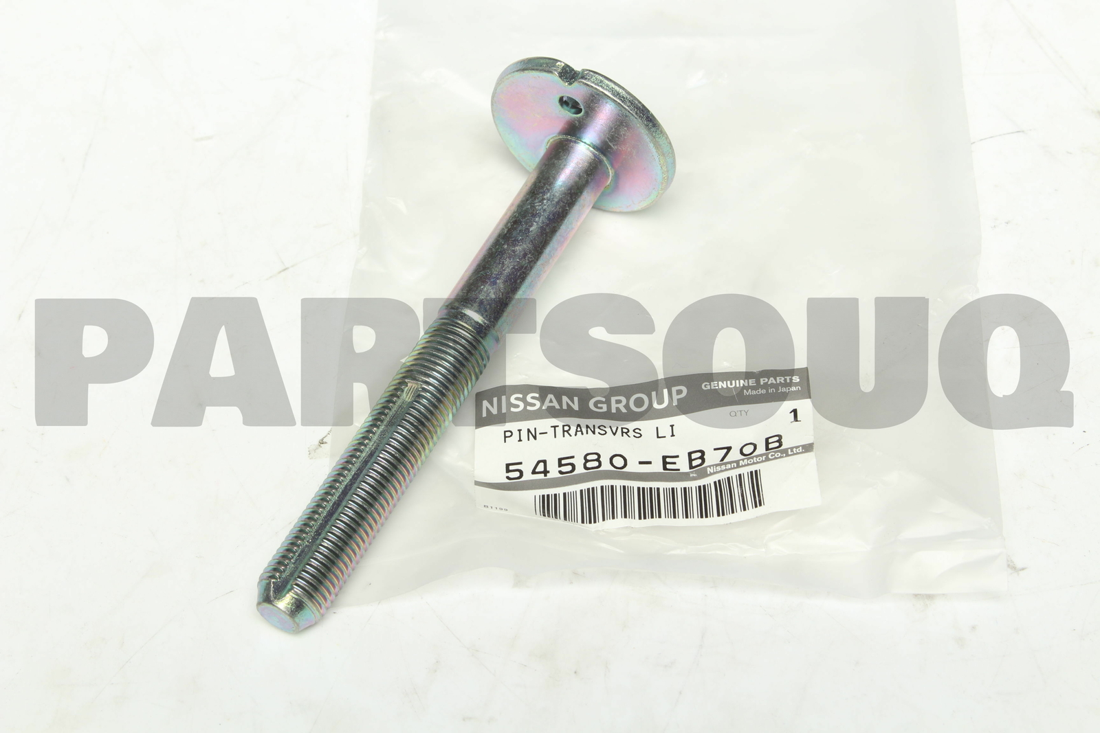 54580-eb70b Nissan Pin-transverse Link 54580EB70B Genuine OEM Part for ...