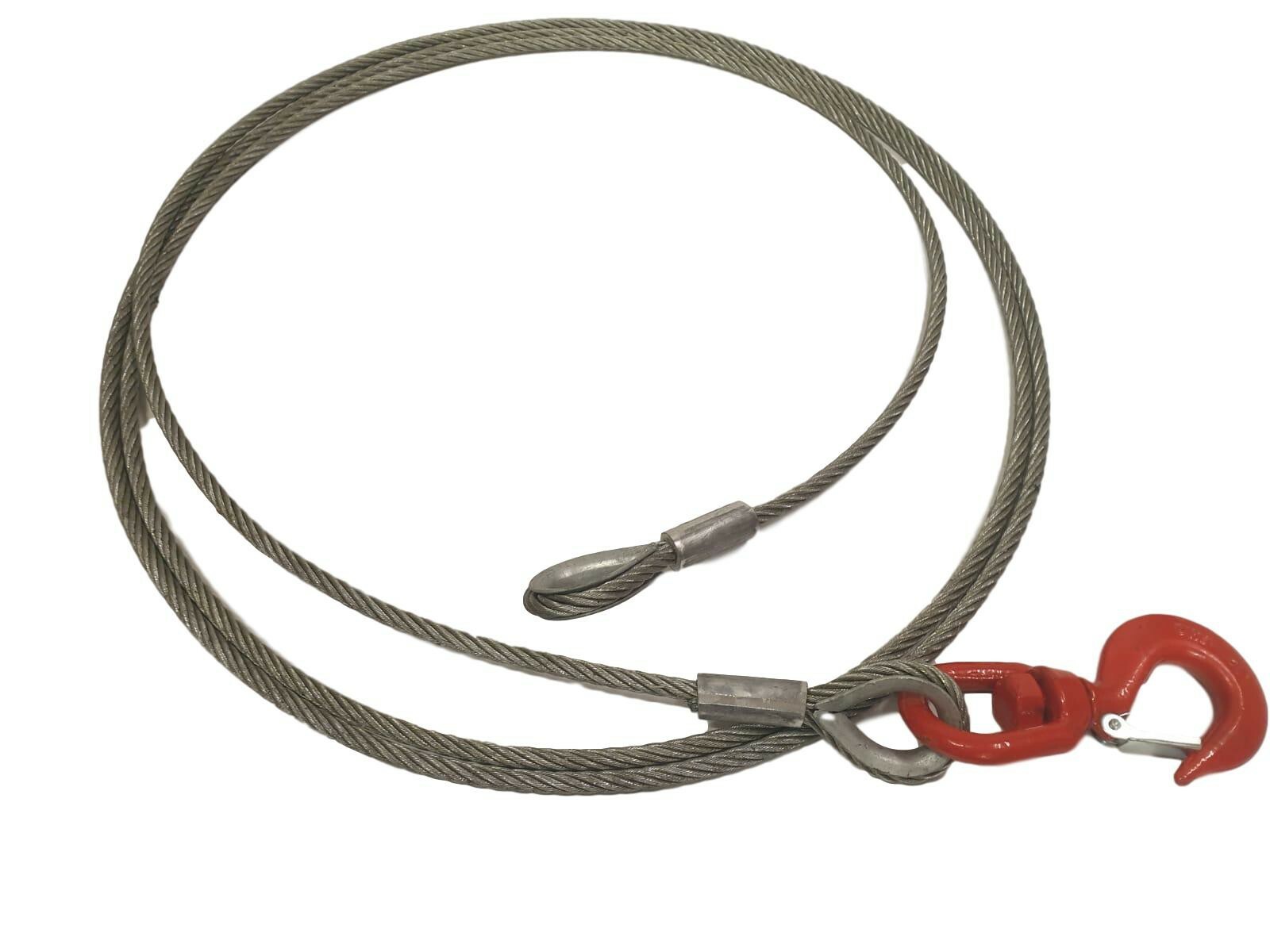Winch Wire Rope Extension - Recovery Extension Wire Rope With Hook And ...