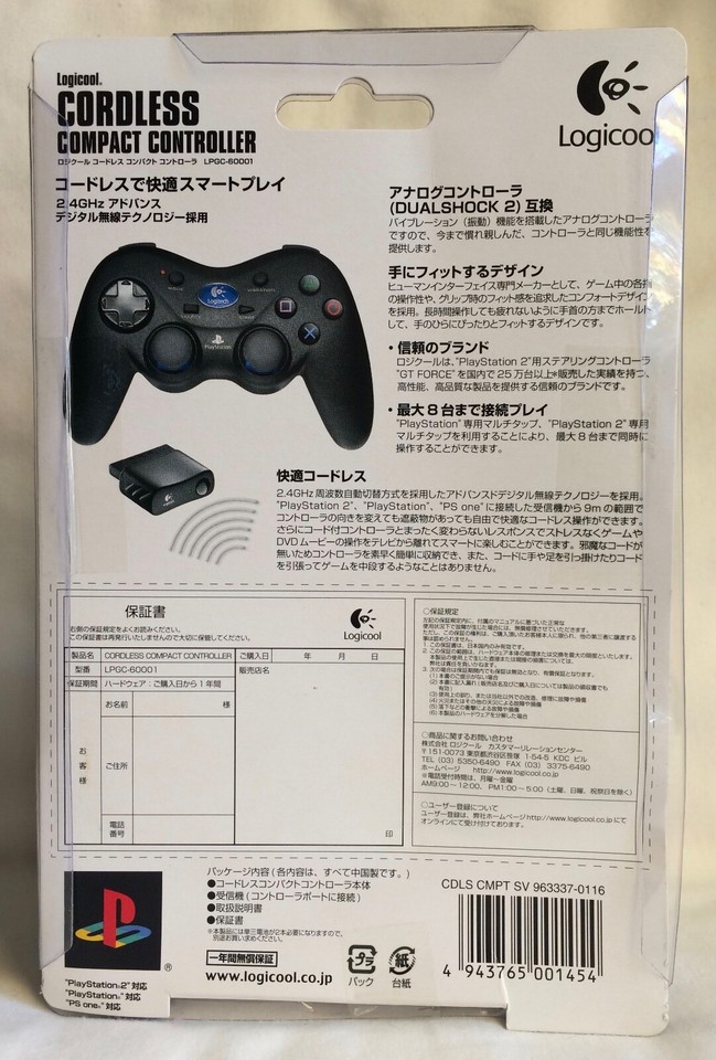 Logitech Cordless Action Controller PlayStation 2 PS1 PS2 Silver ...