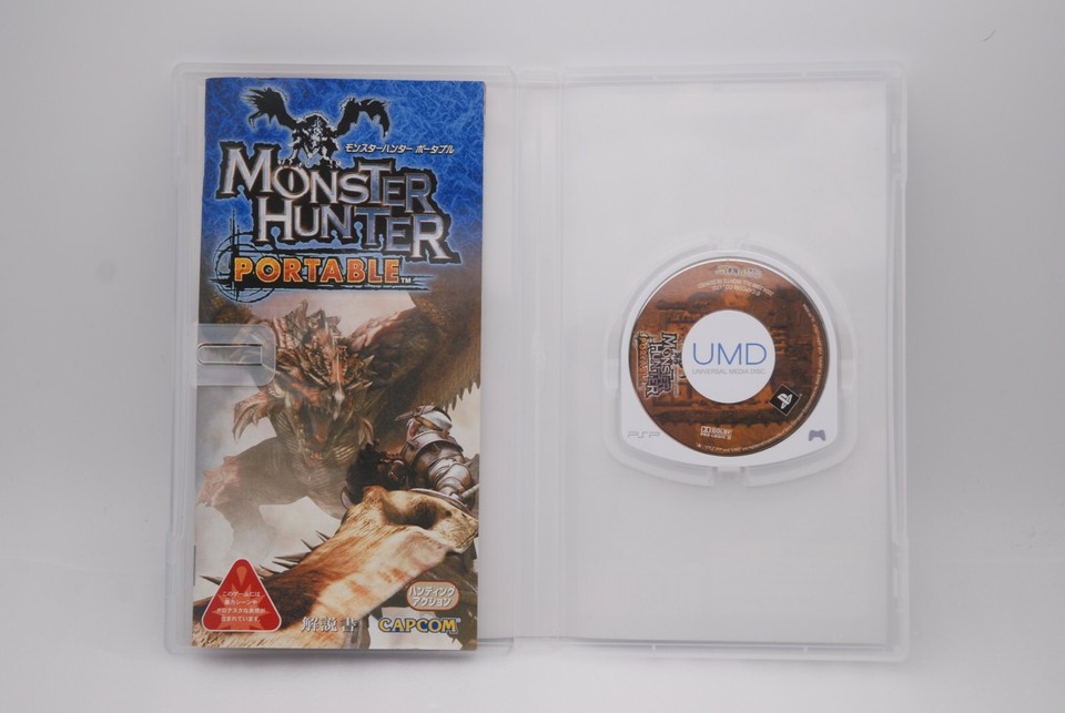 Psp Monster Hunter Portable 1,2nd,2nd G & 3rd 4Games Set Japon Import ...