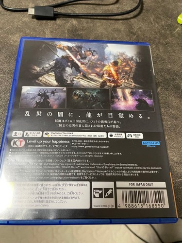 PS5 Wo Long Fallen Dynasty Regular Edition PS5 Edition | eBay
