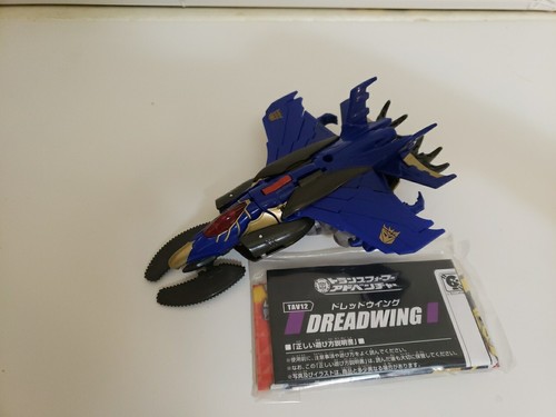 Transformers Adventure Dreadwing TAV-12 RID 2015 Prime Beast Hunters ...