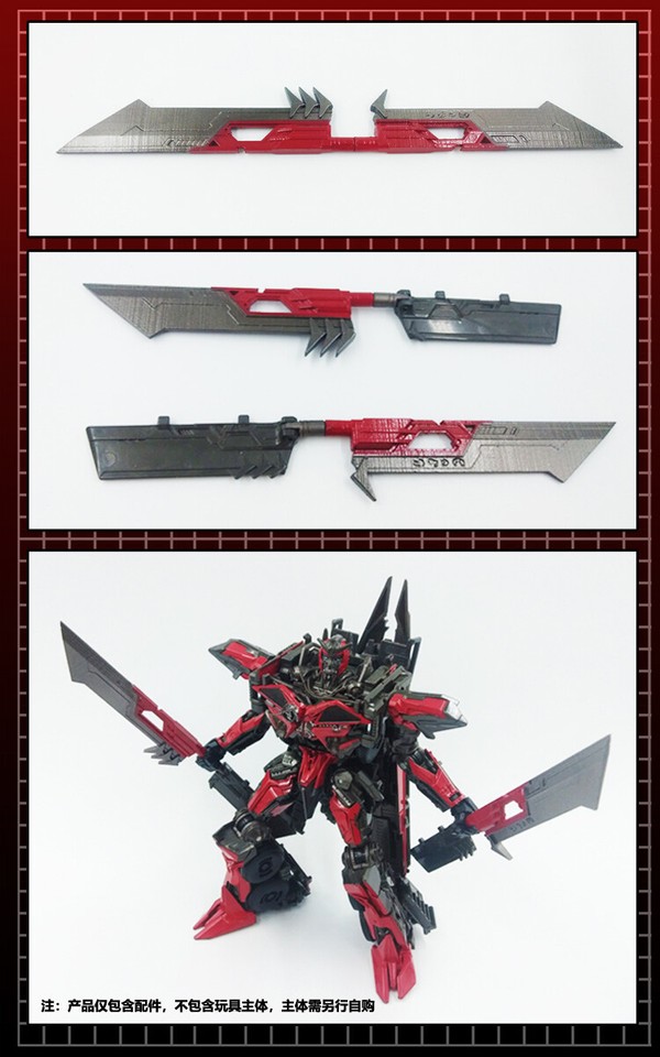 Upgrade Kit Accessories Weapon Shield For SS61 Sentinel Prime YYW-09 | eBay