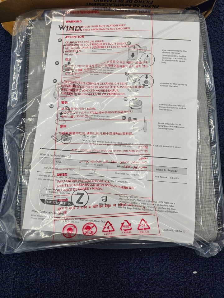 Winix 1712-0121-00 Filter Z Replacement for C610 Air Purifier Nispira ...