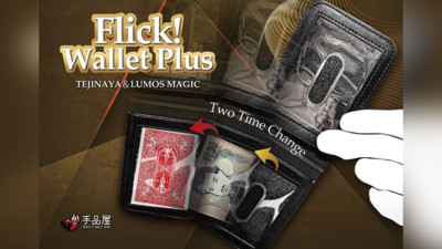 Flick! Wallet PLUS by Tejinaya & Lumos - Trick | eBay