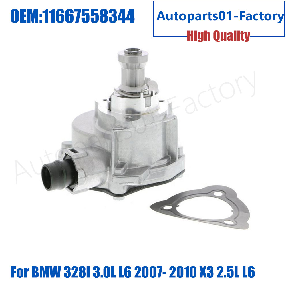 11667558344 Engine Brake Vacuum Pump For BMW 328I 3.0L L6 2007- 2010 X3 ...