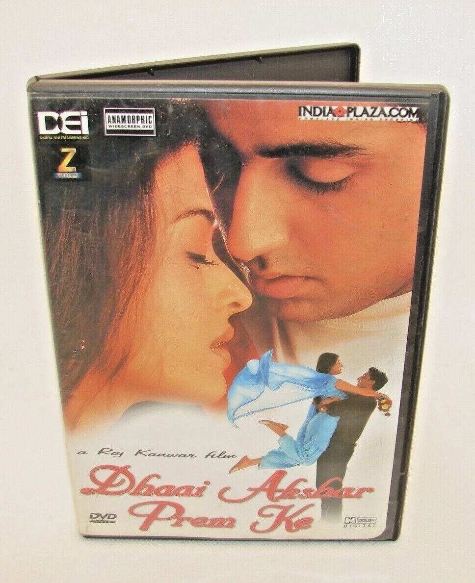 Dhaai Akshar Prem Ke Poster