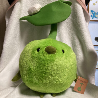 FF Final Fantasy XIV Korpokkur Plush Doll | eBay