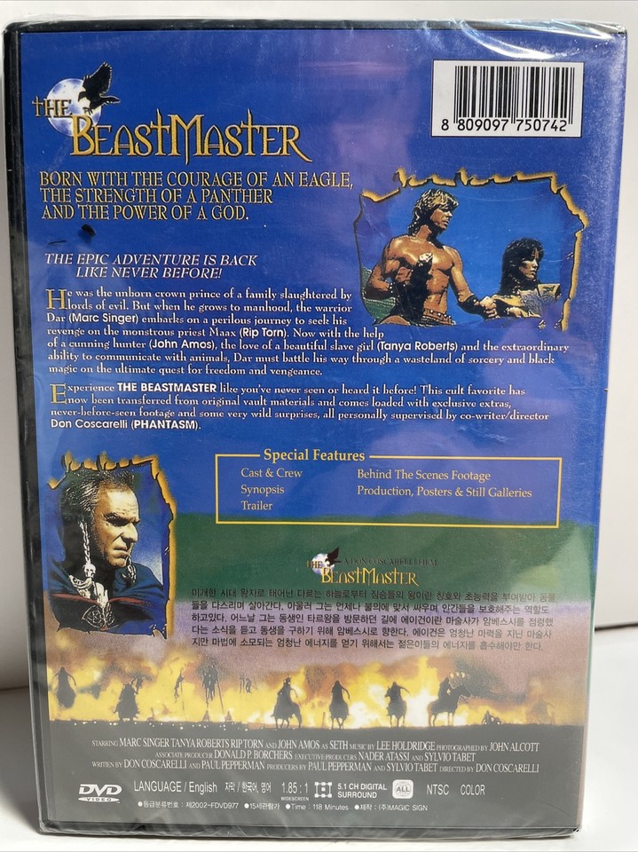 The Beastmaster (DVD, 1982) Marc Singer Tanya Roberts Rip Torn | eBay