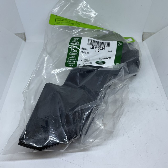 Land Rover Range Rover Sport L494 Front Right Fender Insulator LR116024 ...