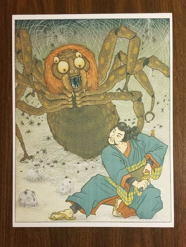 Yokai Spider Poster 12" x 16" - Nioh Oriental Samurai Martial Arts ...