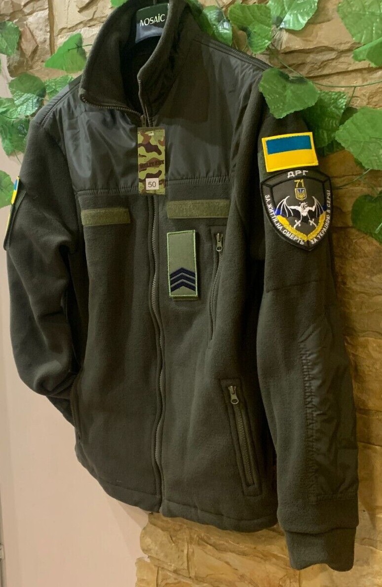 Ukrainian Tactical Jacket Fleece Field Combat Uniform Olive Zelensky ...