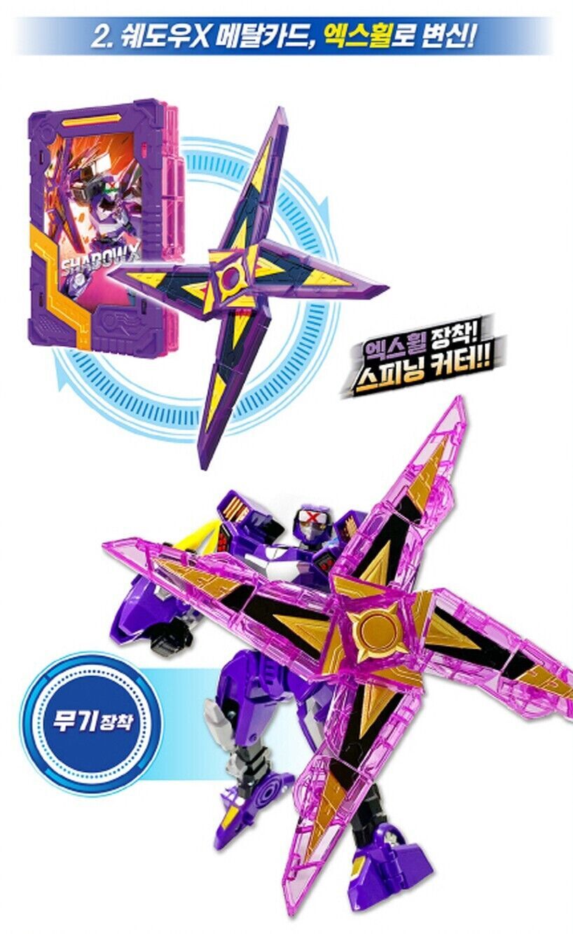 Metal Cardbot SHADOW X Purple Shark Helicoptor Transforming Robot Card ...
