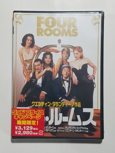Four Rooms DVD REGION 2 (PLEASE READ DESCRIPTION) JAPAN -- NEW! SEALED ...