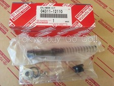 04311-35051 Toyota Cylinder Kit Clutch Master 0431135051 Genuine OEM ...