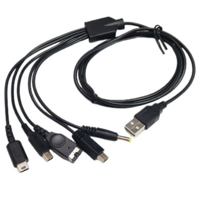 Game Boy adapter nintendo 3DS Wii U PSP DS lite | USB charger | eBay