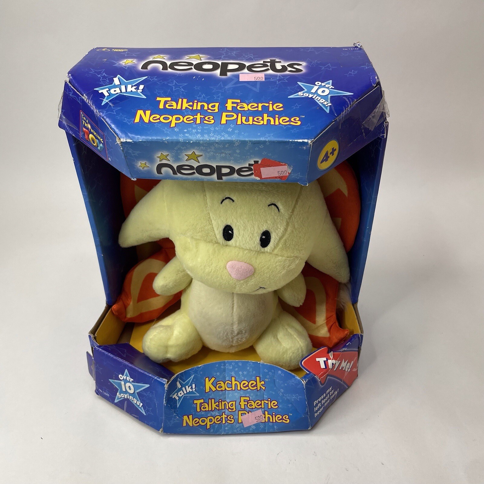 NEW Neopets Yellow Kacheek Interactive Talking Plush 2003 Thinkway Toys ...