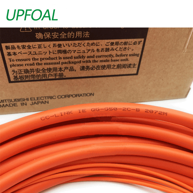 fiber optic cable QG-G50-2C-10M-B-LL for Mitsubishi PLC for CC-LINK IE ...