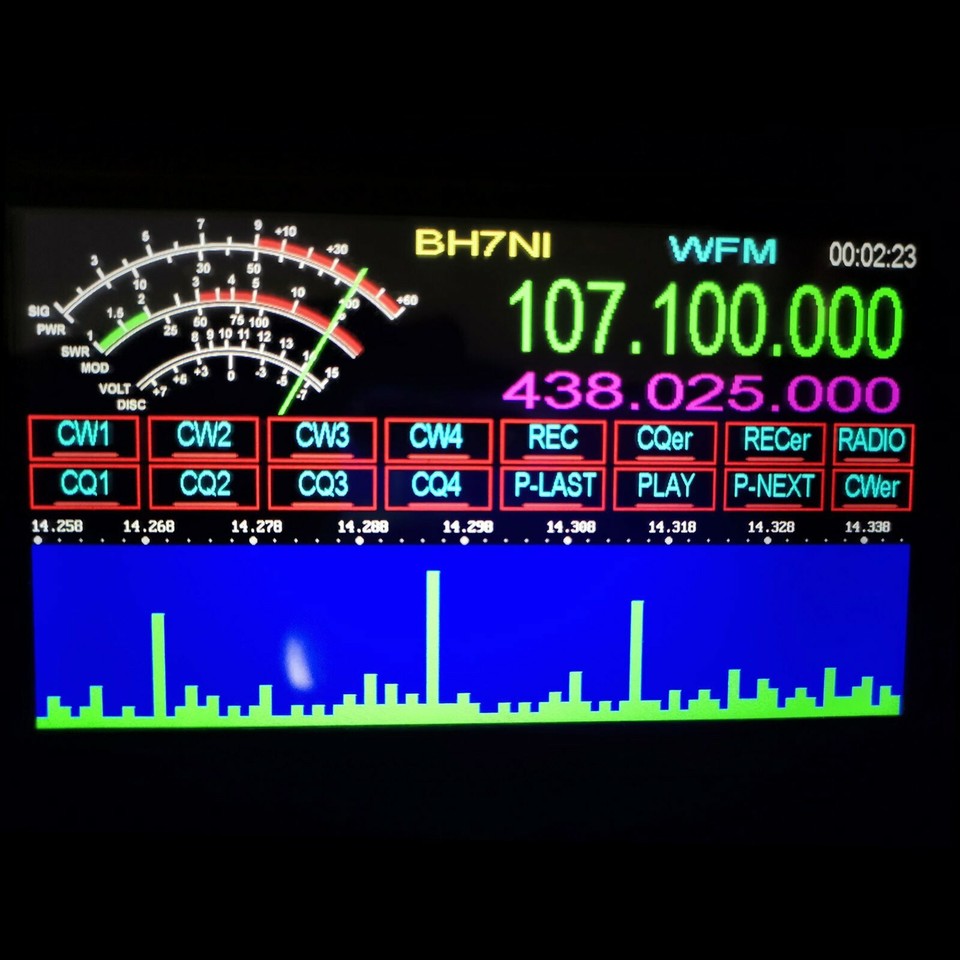 Catdisplay 4.5" IPS Display For Yaesu FT817/857/897/818 Icom IC7000/703 ...