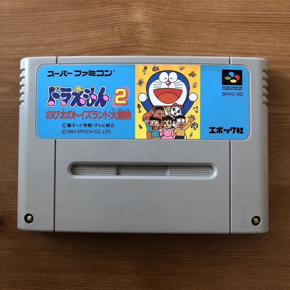 Doraemon Super Famicom SFC 4 set of games Japan import Anime Nintendo ...
