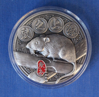 2020 Chad 2oz Silver coin "Rat on the Beam" in Case with COA | eBay UK