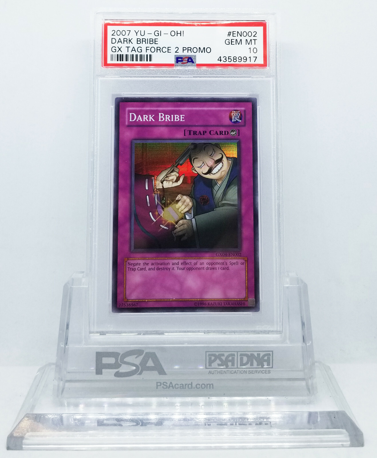 YUGIOH GX04-EN002 DARK BRIBE SUPER RARE PSA 10 GEM MINT #* | eBay