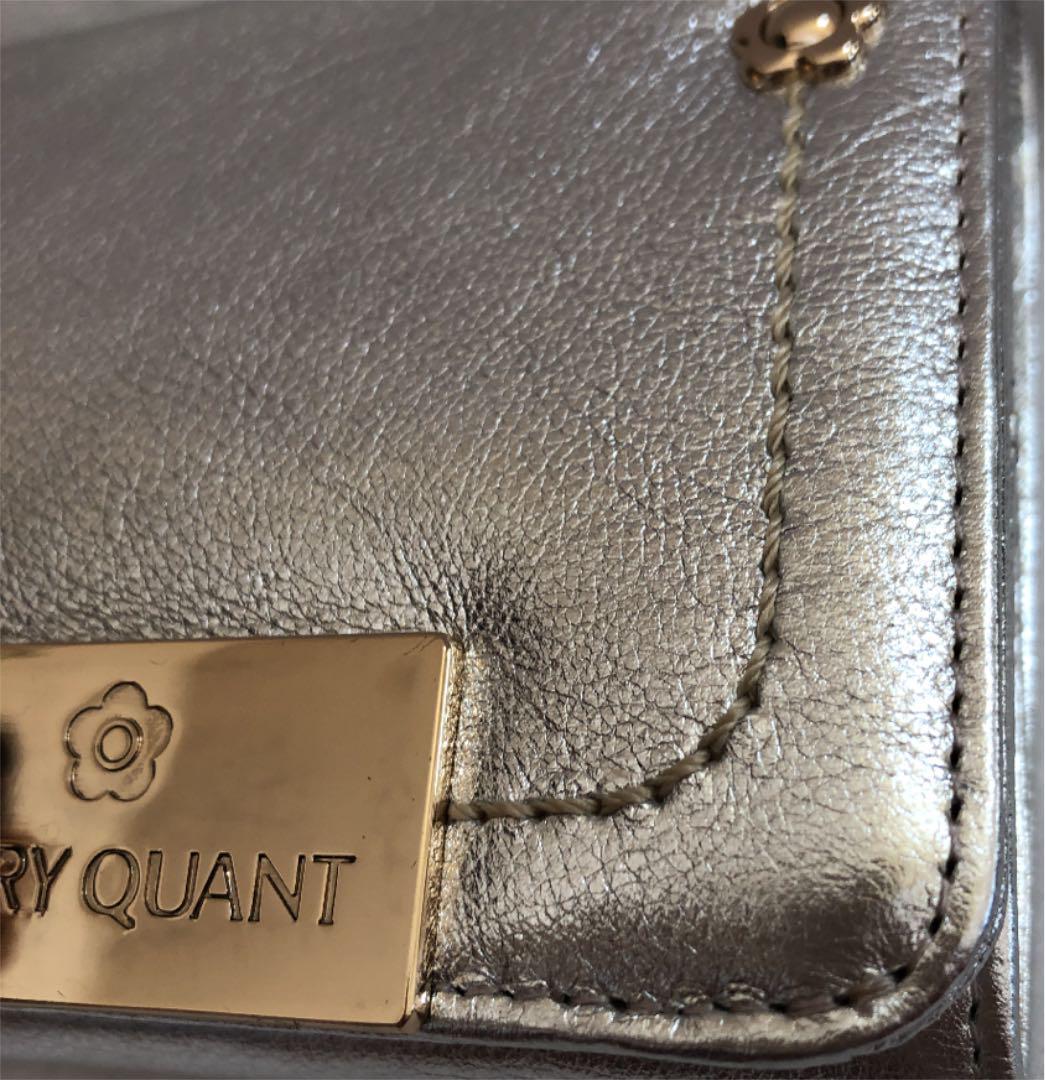 Mary Quant Bifold Wallet 9 - Gem