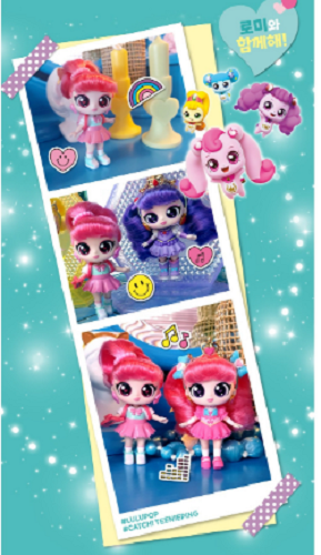 Lulu Pop x Catch Teenieping Collaboration Princess ROMI Figure toy/Free ...