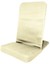Back Jack Floor Chair - ORIGINAL BackJack - BC-100 BJ Industries Inc ...