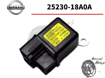 Nissan Genuine Patrol GQ Y60 Glow Plugs Relay OEM 25230-18A0A New | eBay