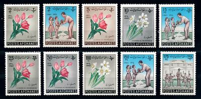 [66886] Afghanistan 1961 Flora flowers blumen fleur 10 Values MNH | eBay