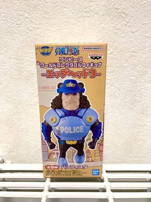 One Piece World Collectible Figure Egghead 3 Pacifista Brand New ...