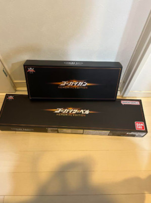 Kaizoku Sentai Gokaiger GOKAI SABER & GOKAI GUN MEMORIAL EDITION RARE ...
